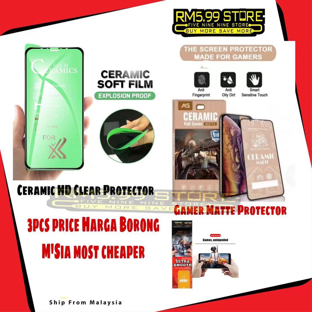 Iqoo Z7 Z7x Nubia Neo 2 Z9 Z9x Z8 Z8x Focus Pro V60 Music(3Pcs Unbreakable Gamer Matte/เซรามิค ...