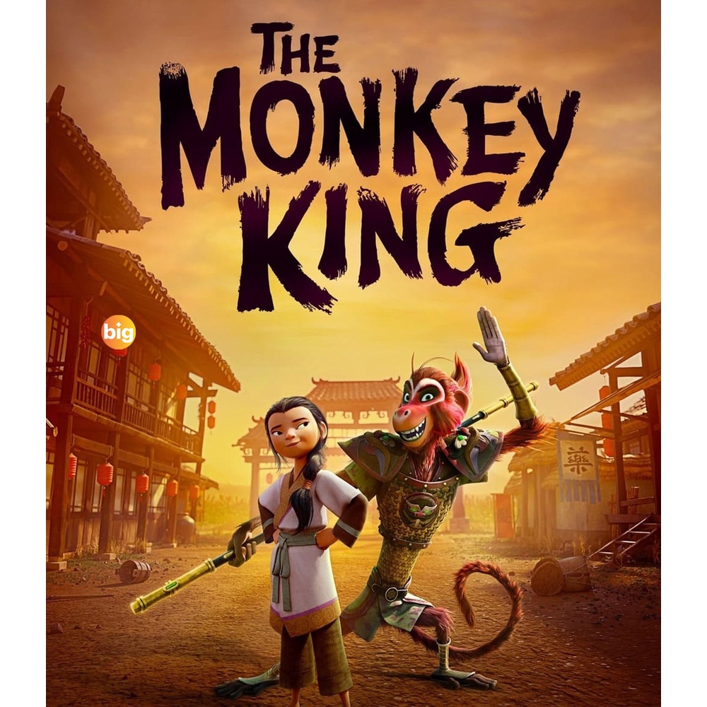 แผ่น Bluray หนังใหม่ The Monkey King (2023) พญาวานร (เสียง Eng /ไทย | ซับ Eng/ไทย) หนัง บลูเรย์ ...