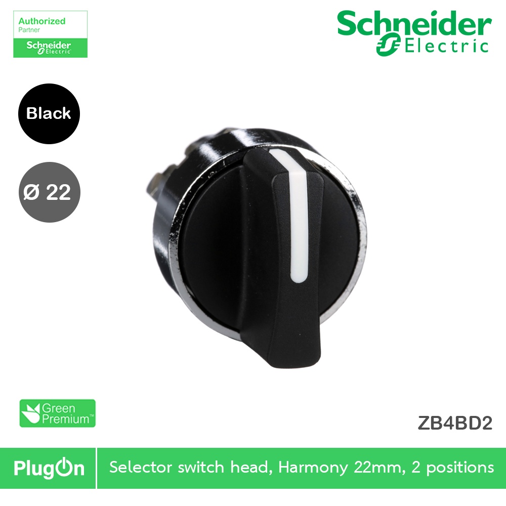 Schneider ZB4BD2 Selector switch head, metal, black, Ø22, 2 positions ...