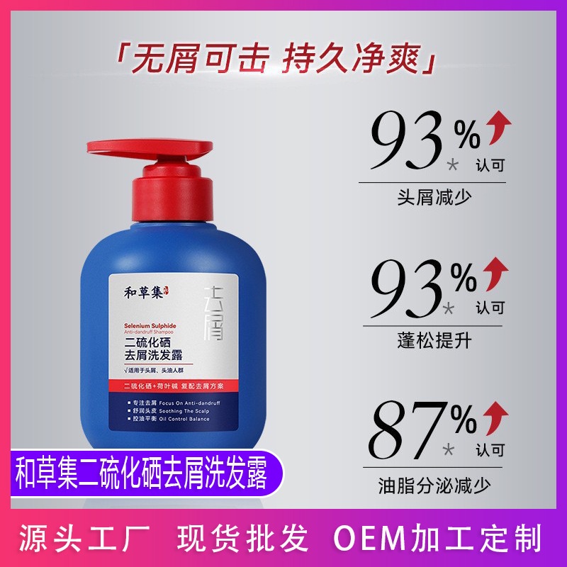 Tiktok explosive# TikTok explosive and caoji disulfide sunscreen anti ...