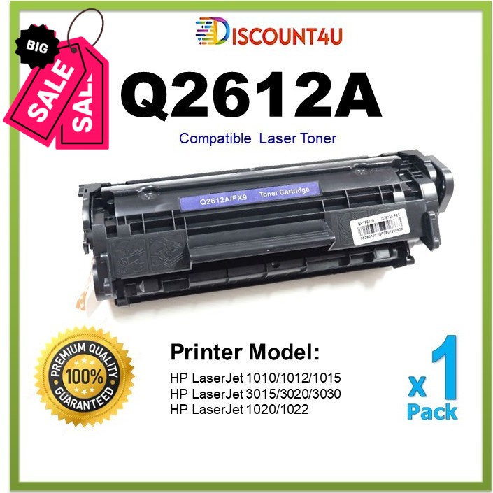 Discount4u ..ตลับหมึกเลเซอร์เทียบเท่า Ton2 หมึกปริ้น/หมึกสี/หมึกปริ้นเต ...