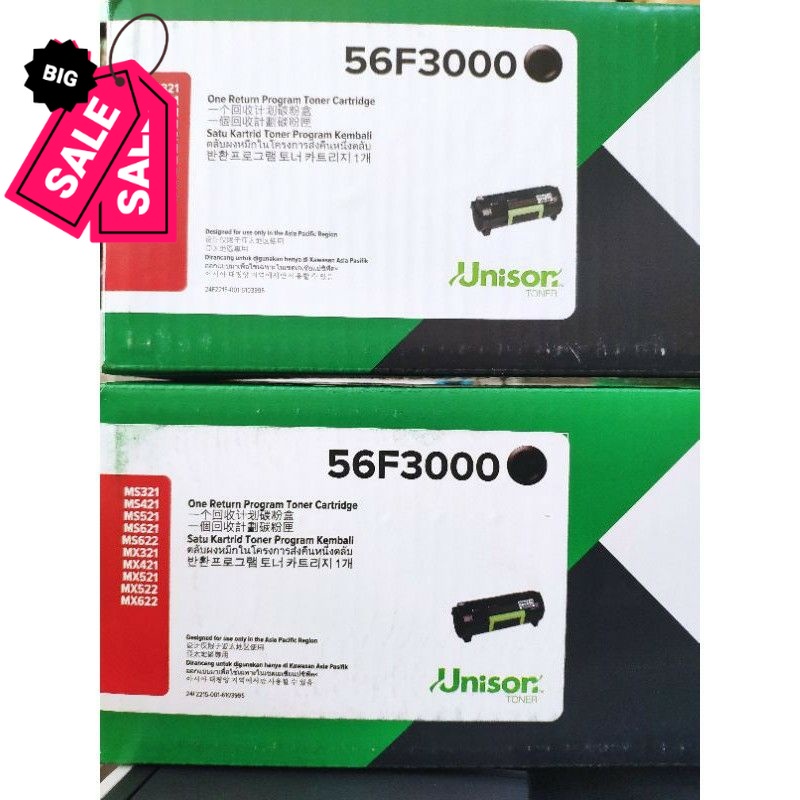 56F3000 ตลับหมึก lexmark MS421, MS สินค้าพร้อมส่ง รีวิวแน่น หมึกปริ้น ...
