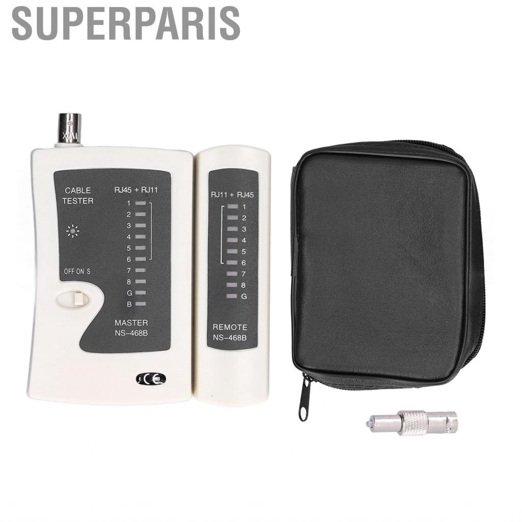 Superparis Network Cable Tester Automatic Scanning Ergonomic Line ...
