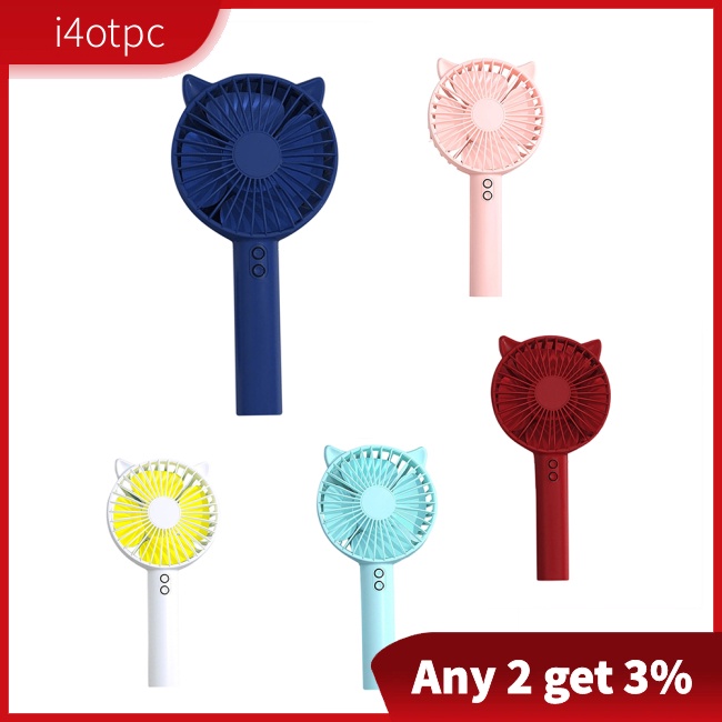 I4otpc พัดลมไฟฟ้า แบบมือถือ ปรับความเร็วได้ 3 ระดับ ชาร์จ Usb อเนกประสงค์ | Shopee Thailand