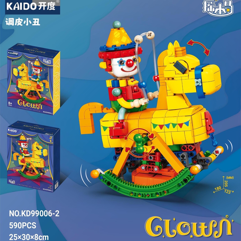 โมเดลบล็อกตัวต่อเลโก้ รูปการ์ตูนอนิเมะ Trojan Knight ของเล่นเสริมการ ...