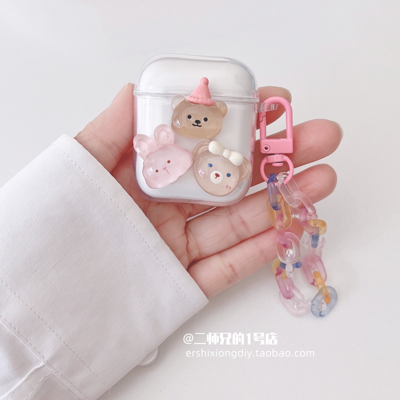 Stock Readybirthday Bear Case เข้ากันได้กับ Edifier W220T W320TN X2S ...