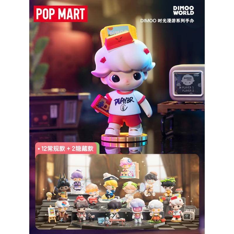 พร้อมส่ง ตุ๊กตาฟิกเกอร์ Dimoo Time Roaming Mystery Box POPMART POPMART ...