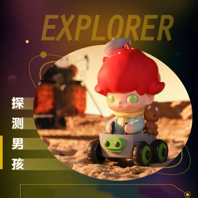 พร้อมส่ง ของแท้ ตุ๊กตานักบินอวกาศ Dimoo Space Travel Series Mystery Box ...