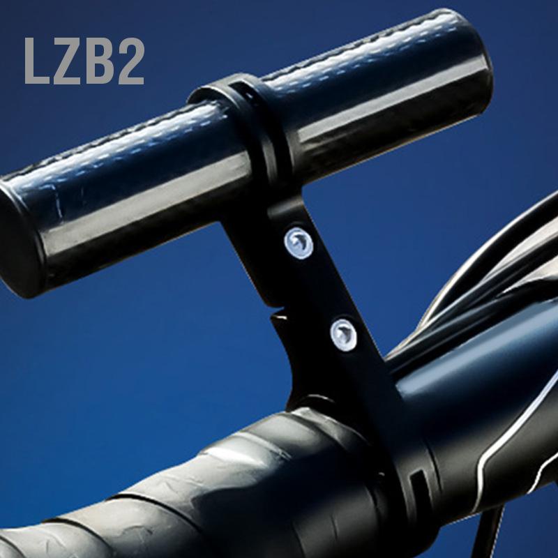 LZB2 ส่วนต่อขยายแฮนด์จักรยานน้ำหนักเบาคาร์บอนไฟเบอร์อลูมิเนียมอัลลอยด์สำหรับโคมไฟติดโทรศัพท์ ...