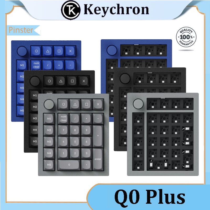 Keychron Q0 Plus แป้นพิมพ์เชิงกล อลูมิเนียม ขนาดเล็ก 27 คีย์ VIA RGB CNC | Shopee Thailand