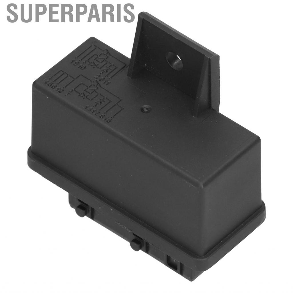 Superparis 12V 15 Pin Fuel Control Pump Relay Module Easy To Install ...