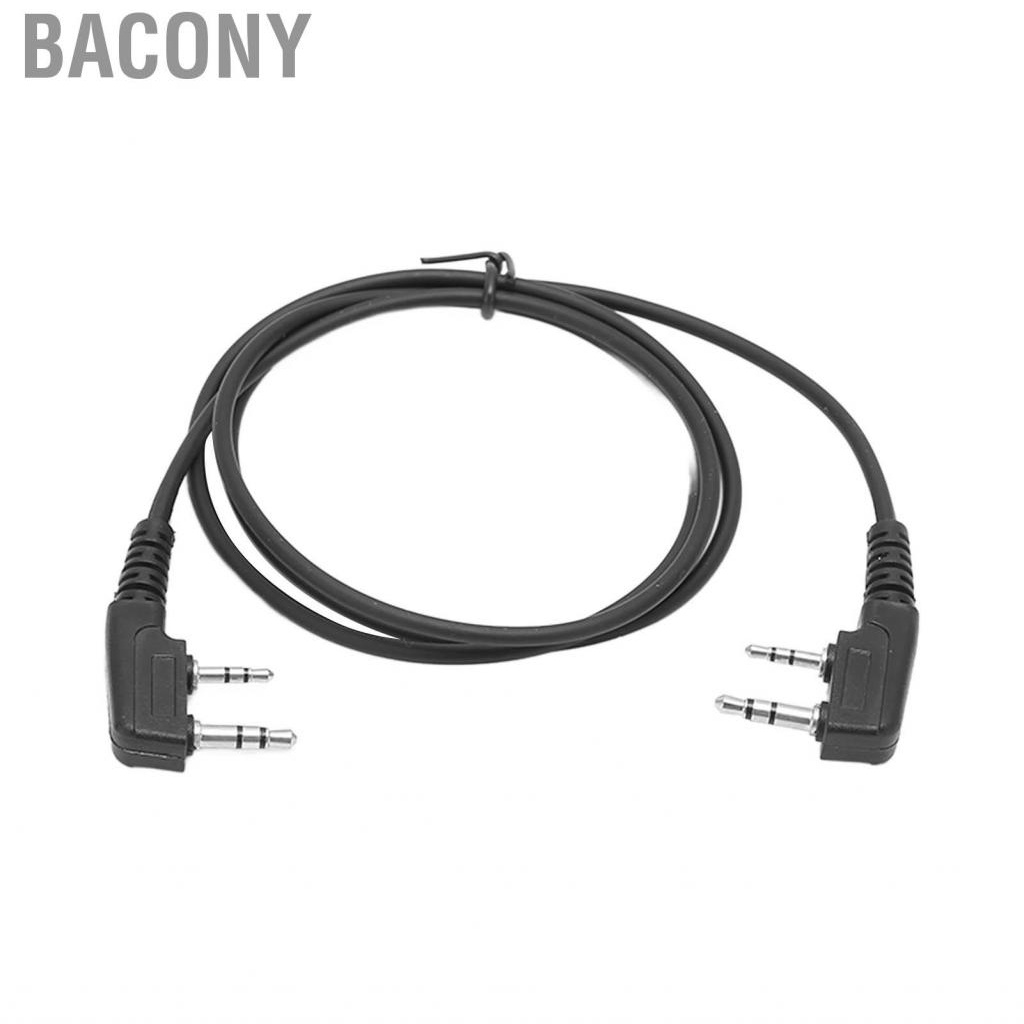 Bacony Copy Clone Cable สำหรับ UV-5R Stable ง่ายต่อการทนทาน Cab LAM ...