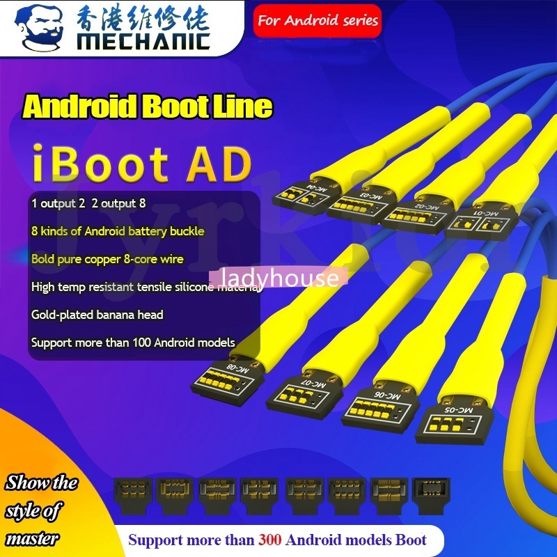 ของแท้ IBOOT สายเคเบิลพาวเวอร์ซัพพลาย AD Android คุณภาพดี | Shopee Thailand