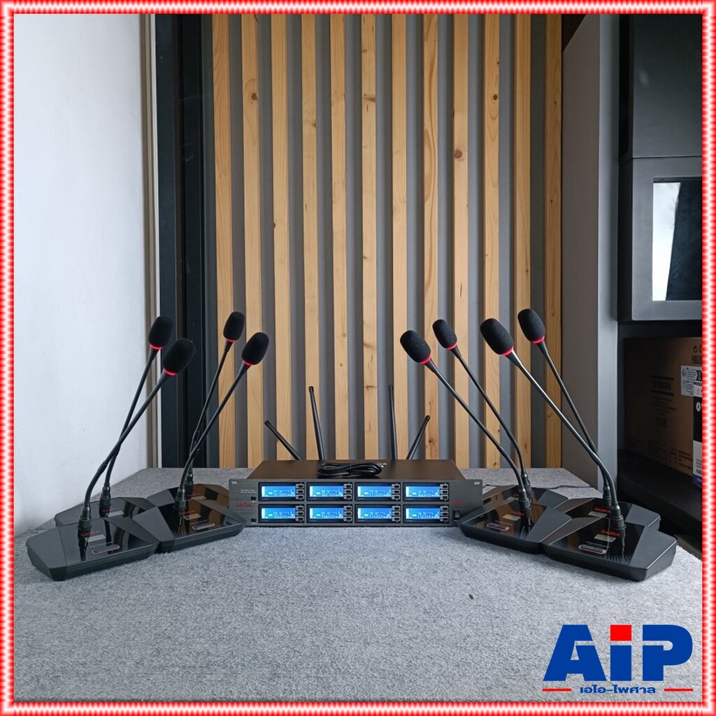 TADA U-888 ไมค์ตั้งโต๊ะไร้สาย 8ตัว UHF ธาดา U 888 U888 ไมค์ไร้สาย ไมค์ลอยตั้งโต๊ะ 8 ตัว + ตัวรับ ...