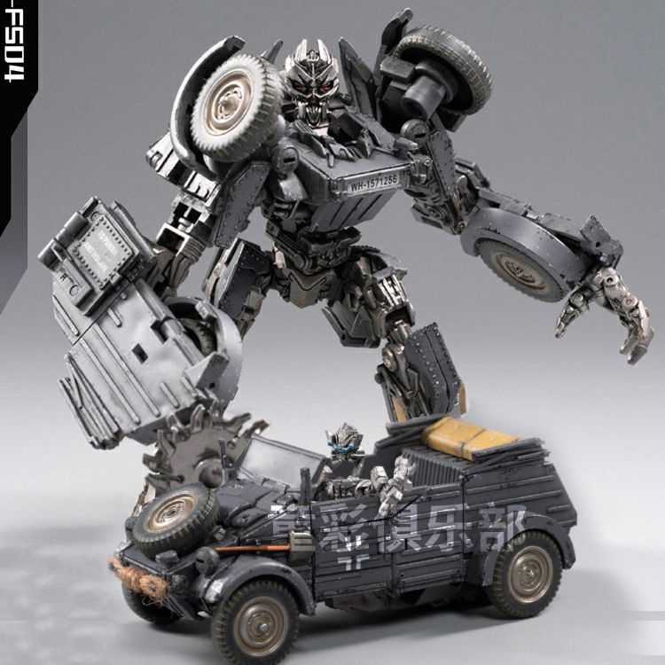 [Spot] TW deformed toy King Kong FS04 roadblock car World War II robot ...