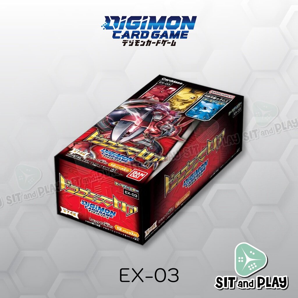 Digimon Card Game - ชุด Draconic Roar [EX-03] Booster Box การ์ดเกมดิจิมอน ลิขสิทธิ์ญี่ปุ่นแท้ ...