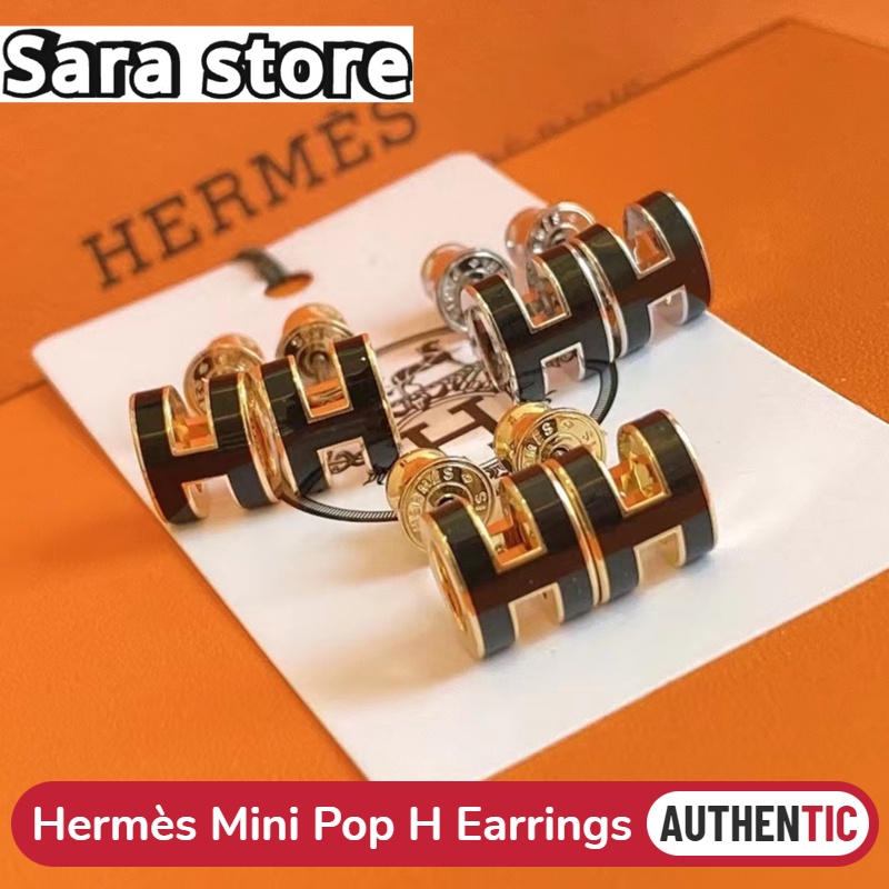เฮอร์มีส Hermès Mini Pop H Earrings ต่างหูแอร์เมส หลายสี Hermes | Shopee Thailand