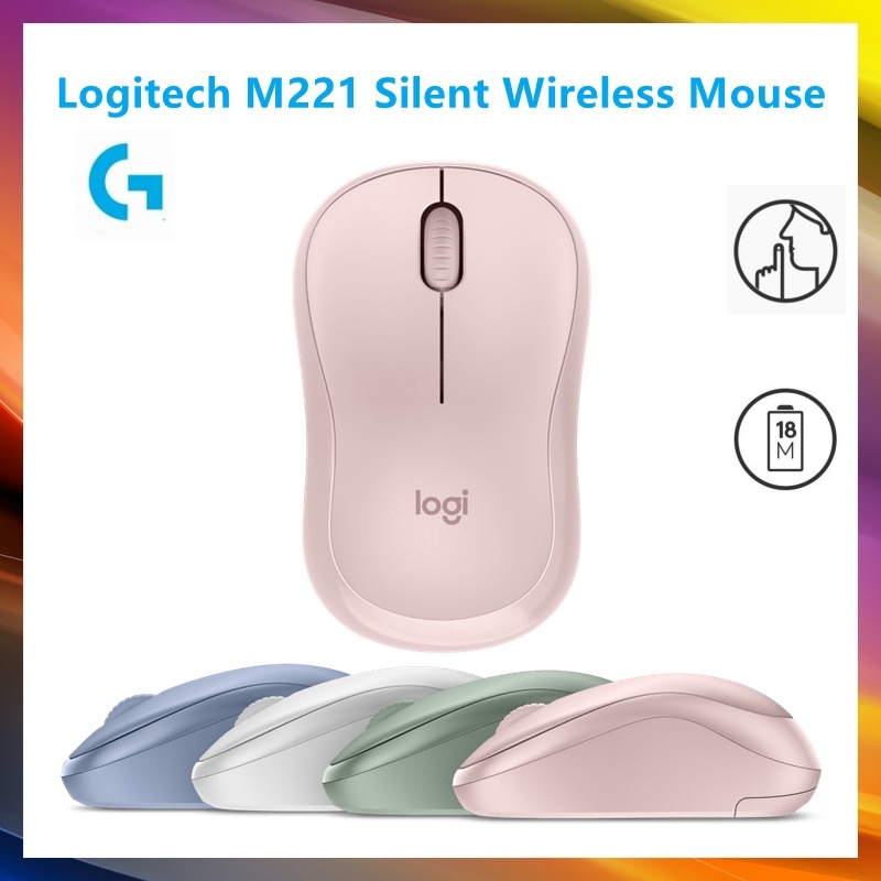 Logitech M221 เมาส์ออปติคอลไร้สาย 1000DPI 2.4GHz พร้อมตัวรับสัญญาณ USB ...
