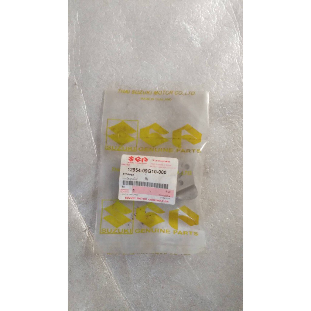 แผ่นยึดลูกเบี้ยว สำหรับรุ่น FD110XC-A อะไหล่แท้ SUZUKI 12954-09G10-000 ...