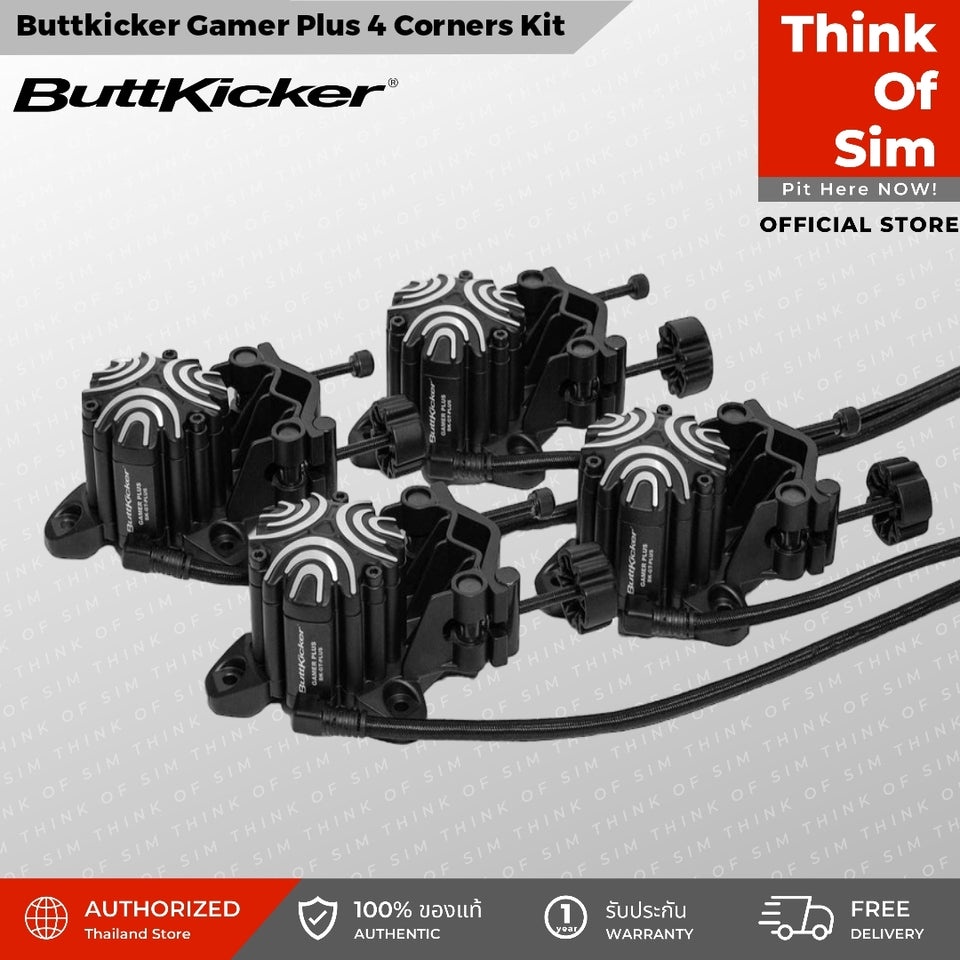 Buttkicker Gamer Plus 4 Corners Kit | Shopee Thailand