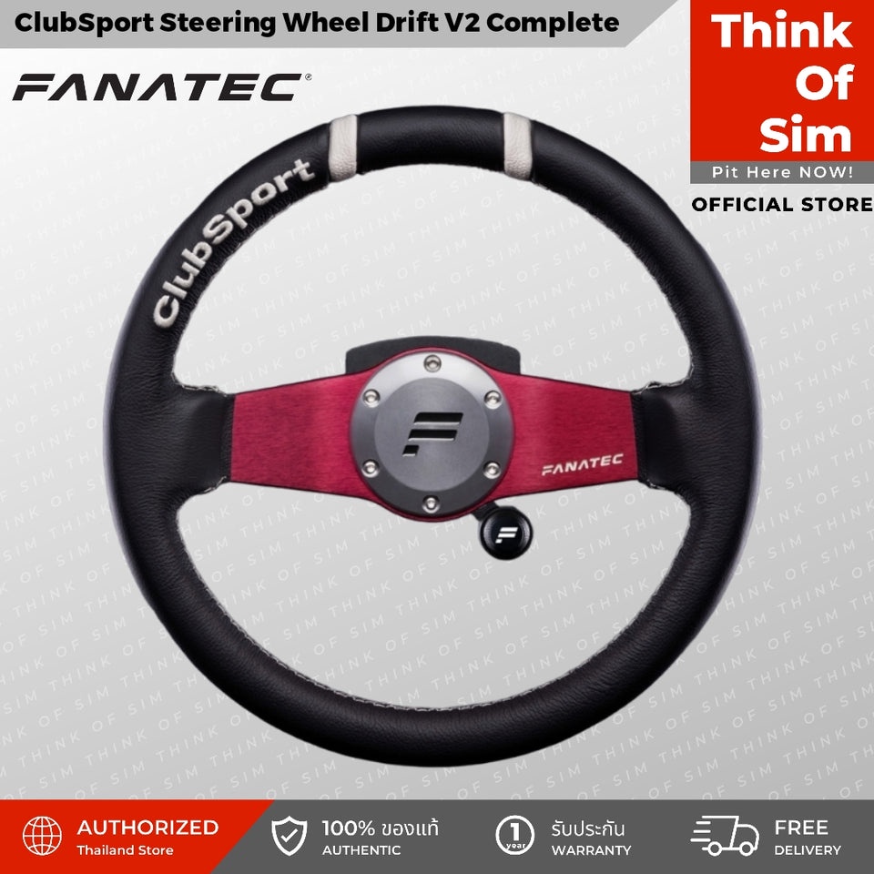 Fanatec ClubSport Steering Wheel Drift V2 Complete | Shopee Thailand