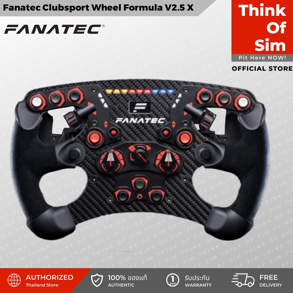 Fanatec Clubsport Steering Wheel Formula V2.5X (Red Buttons) Complete ...