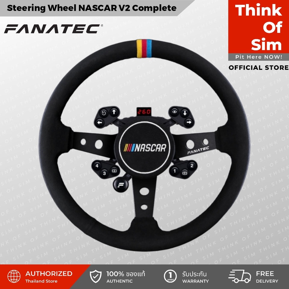 Fanatec ClubSport Steering Wheel NASCAR V2 Complete | Shopee Thailand