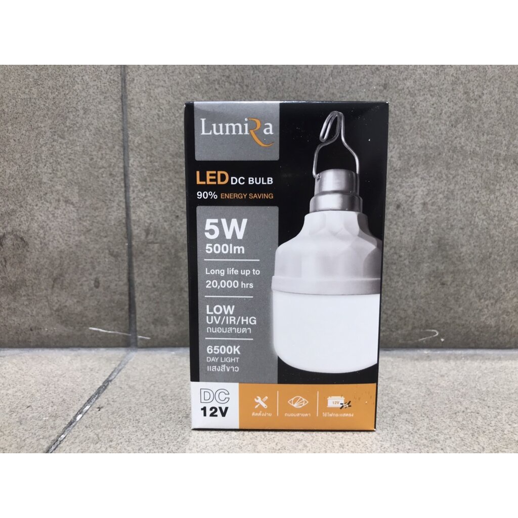 Lumira หลอดไฟ ลูมิล่า LED แสงสีขาว 5 วัตต์ หลอดไฟสายปากคีบแบตเตอรี่ 12V ...