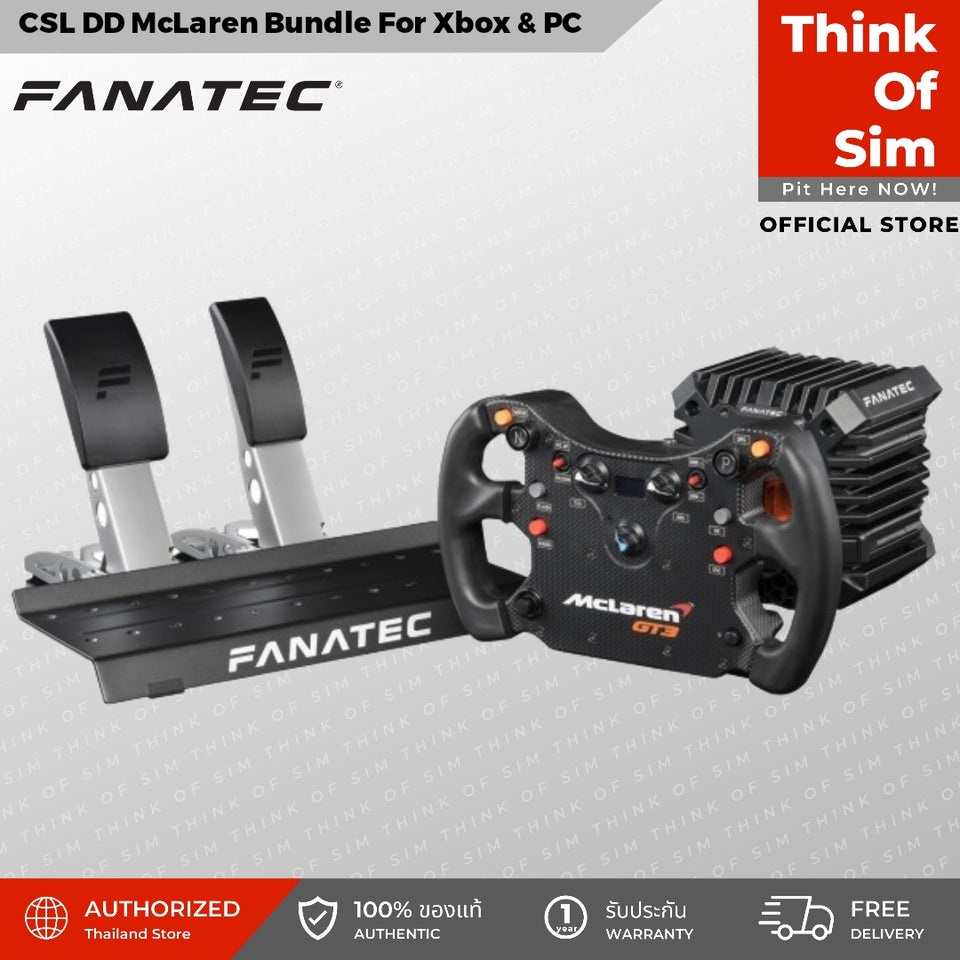 Fanatec CSL DD McLaren Bundle For Xbox & PC | Shopee Thailand