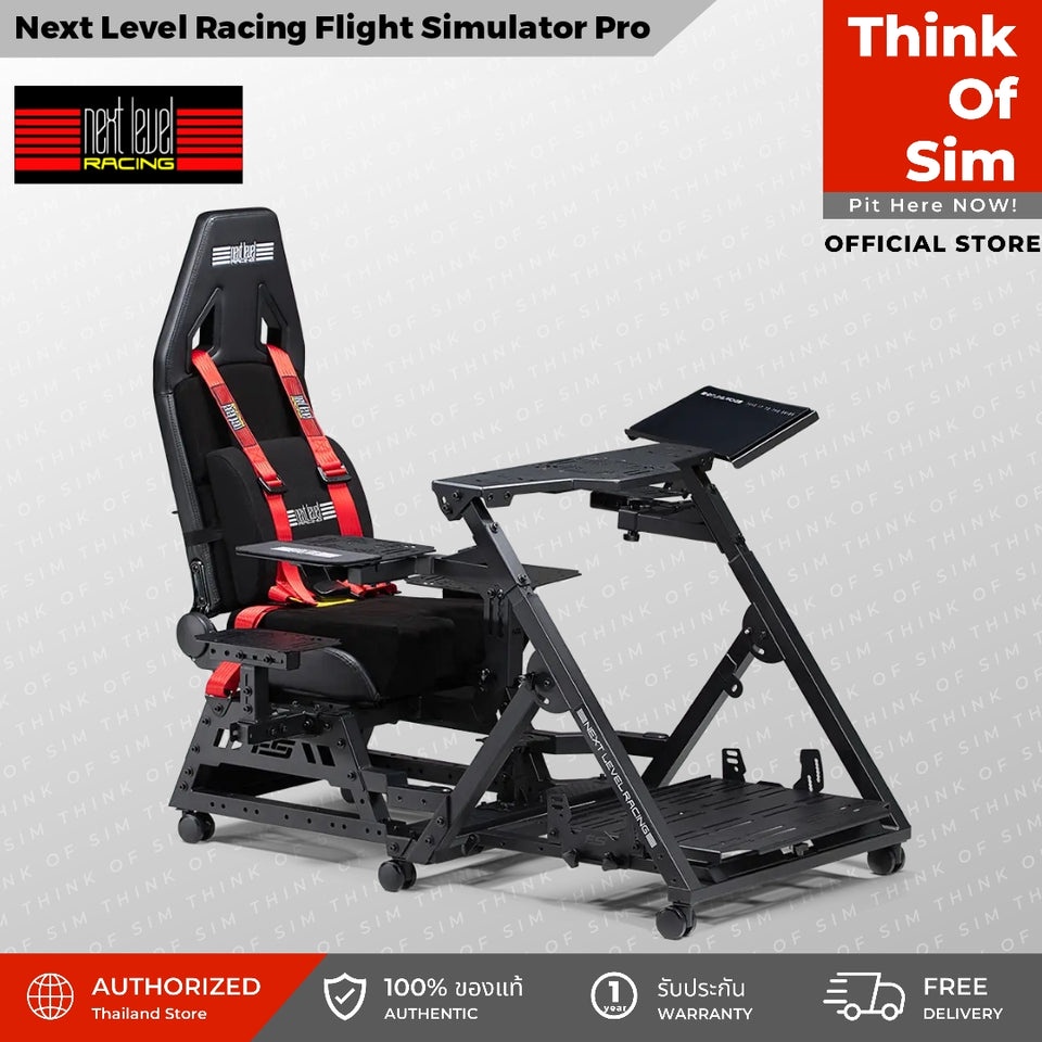 Next Level Racing Flight Simulator Pro | Shopee Thailand