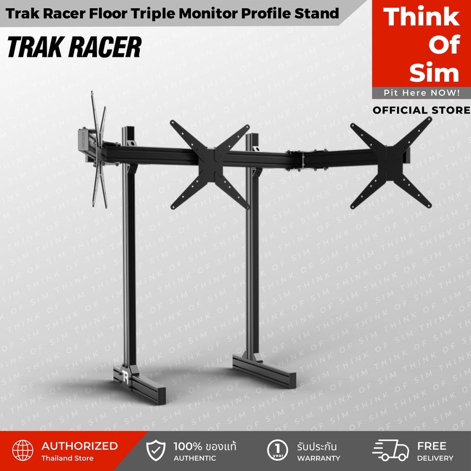 Trak Racer Aluminium Floor Standing Triple Monitor Stand with VESA ...