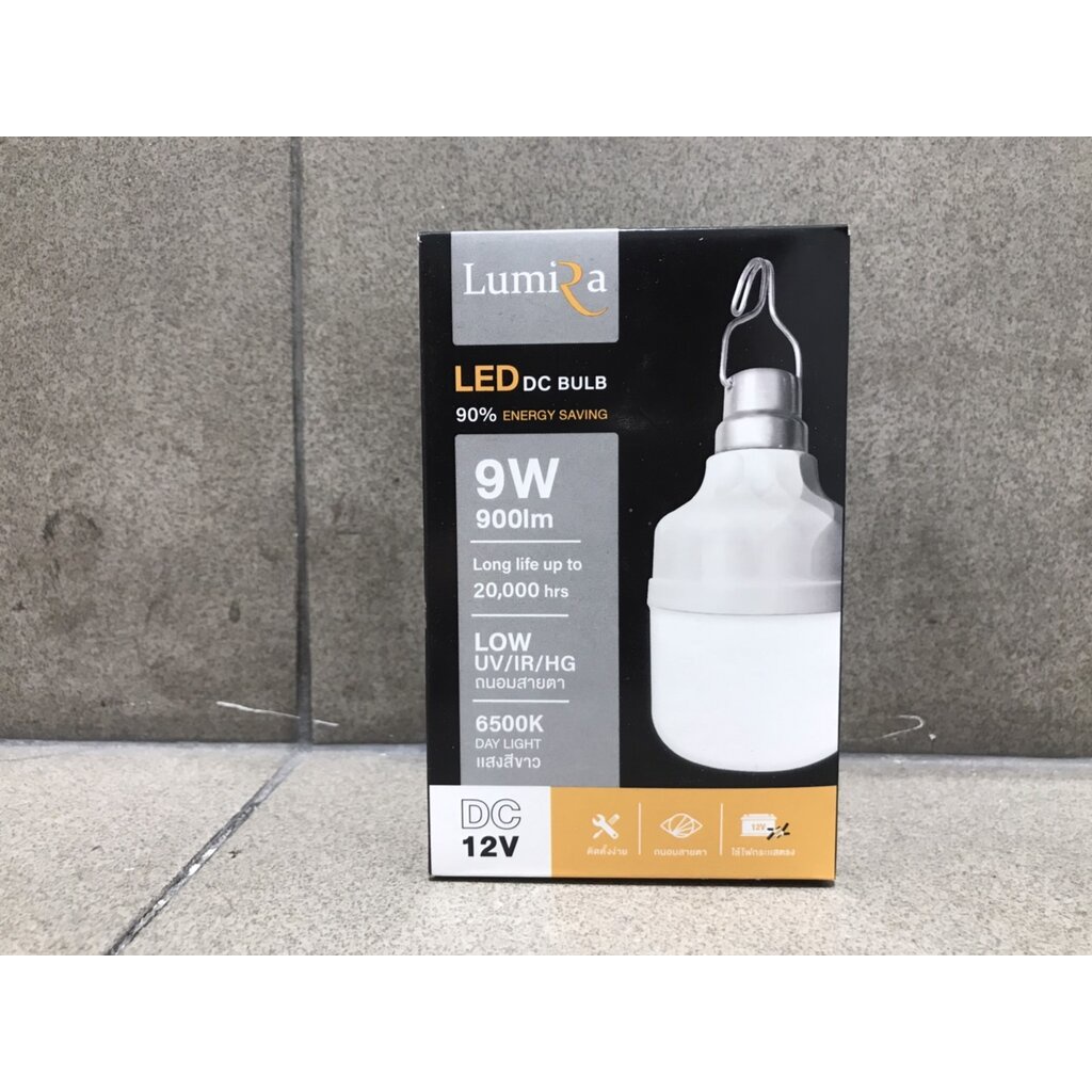 LUMIRA หลอดไฟ ลูมิร่า LED แสงสีขาว 9 วัตต์ หลอดไฟสายคีบแบตเตอรี่ 12V 9W ...