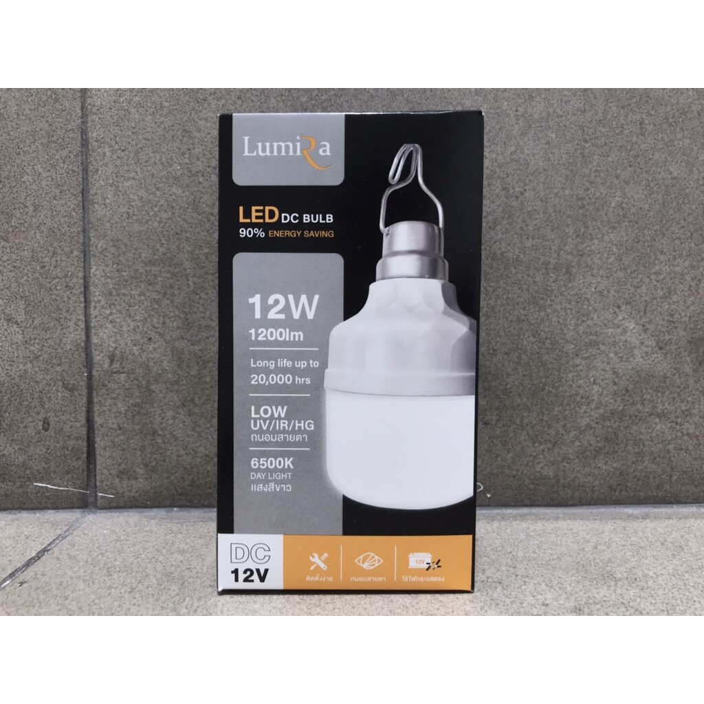 LUMIRA หลอดไฟ ลูมิร่า LED แสงสีขาว 12 วัตต์ หลอดไฟสายปากคีบแบตเตอรี่ ...