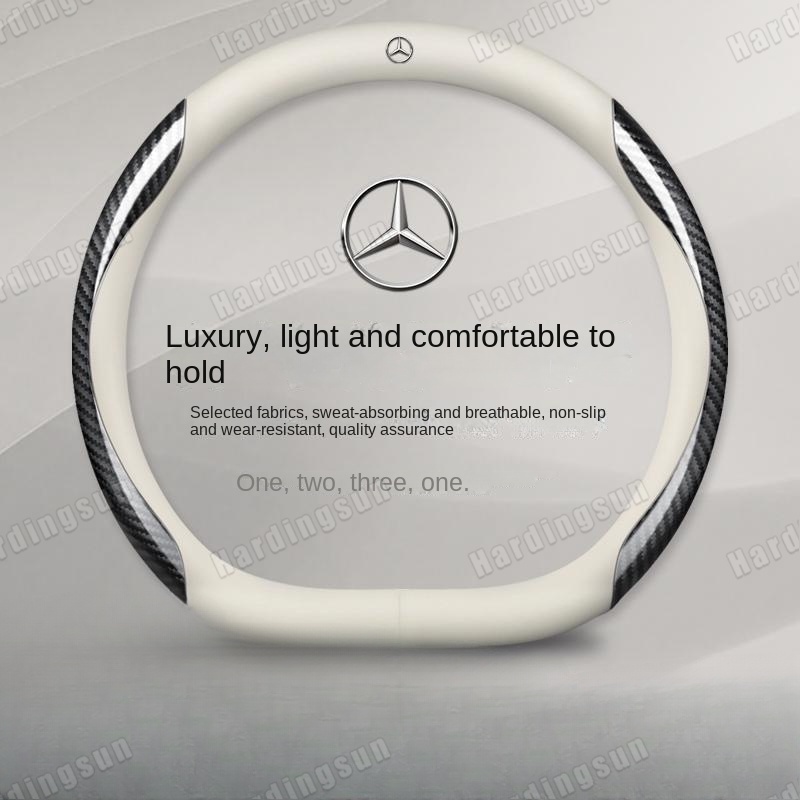 ฝาครอบพวงมาลัย Mercedes Benz C-class C260L E300L GLC A200L GLB180 GLA Four Seasons ฝาครอบมือจับ ...