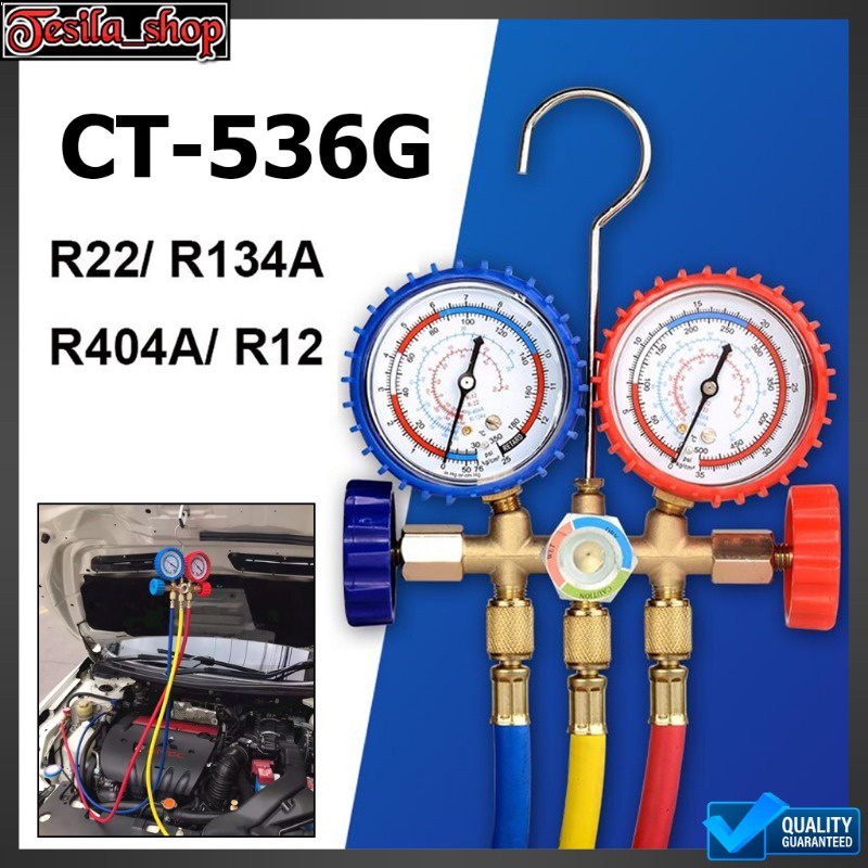 CT-536G เกจ์ชุดเติมน้ำยาแอร์ เกจ์วัดน้ำยาแอร์ +สาย 35 นิ้ว R134a,R12,R22,R404 เกจ์เติมน้ำยาแอร์ ...