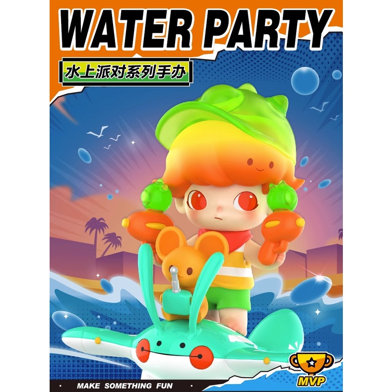 [Asari] Popmart POPMART Water Party Series Basic Link | Shopee Thailand