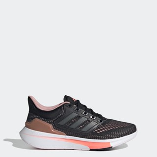 สั่งซื้อสินค้าออนไลน์จาก adidas Official Store | Shopee Thailand