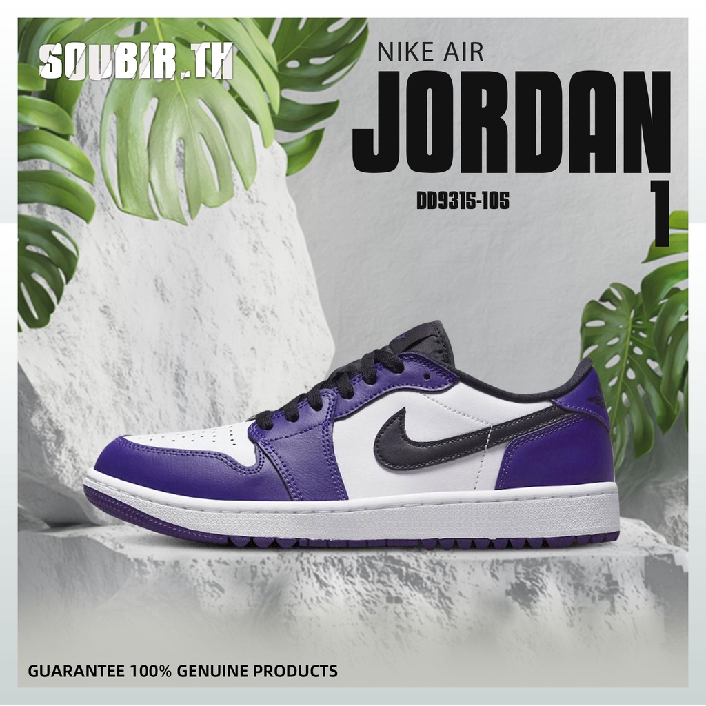 {100%แท้}Air Jordan 1 Low ระบายอากาศได้ DD9315-105 สีม่วงขาว | Shopee ...