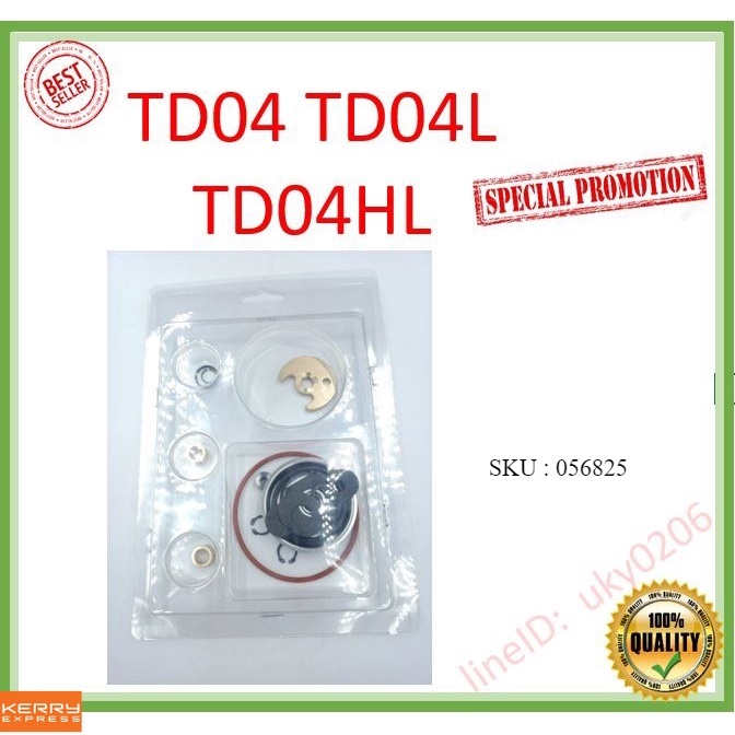 ชุดซ่อม เทอร์โบ TD04 TD04L TD04HL กันรุนแต่ง CNC ซิ่งทั้งชุด ss ...