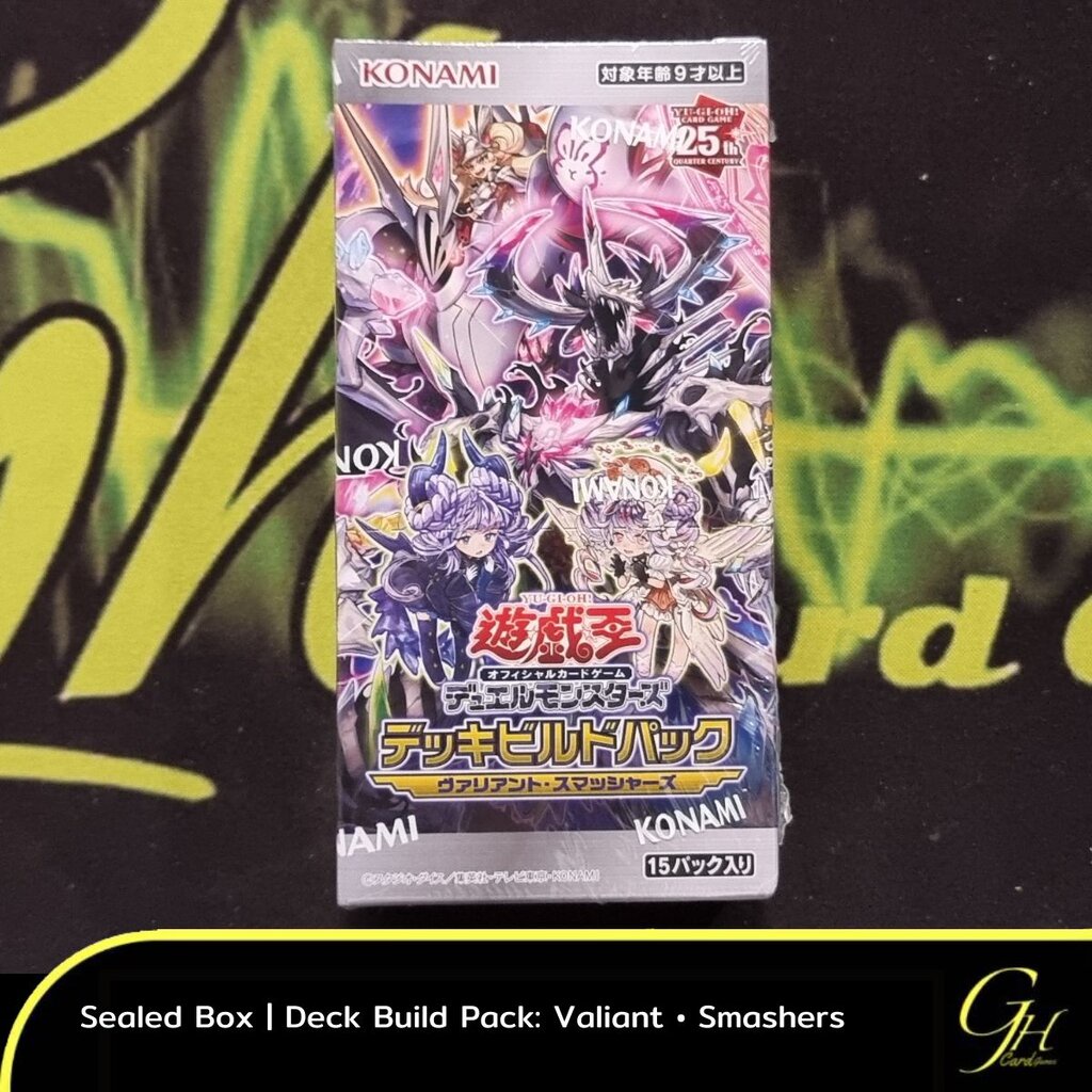 Yugioh [DBVS-01BOX] Yu-Gi-Oh's Deck Build Pack「Valiant • Smashers」แบบ 1 กล่อง | Shopee Thailand