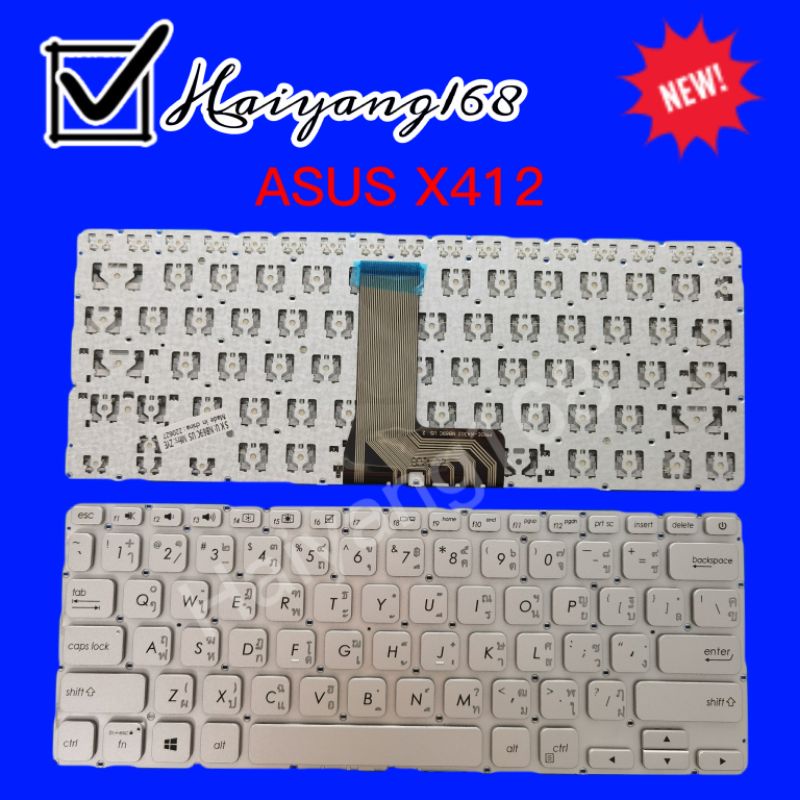 Keyboard คีย์บอร์ดใช้กับ Asus Vivobook 14 X412 X412UB X412UA X412U ...