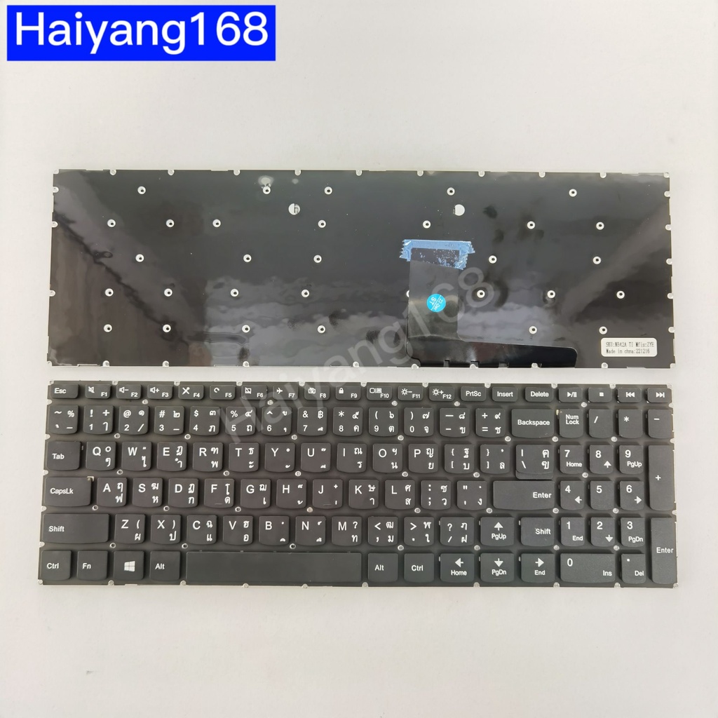 KEYBOARD คีย์บอร์ด Lenovo Ideapad 310-15ABR /310-15IBR 310-15 /310 ...