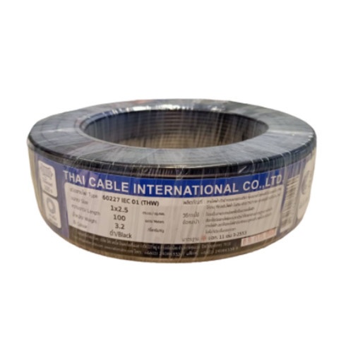 good.garden29-Global Cable สายไฟ THW IEC 01 1x2.5 100M สีดำ ยอดขายอันดับ1 | Shopee Thailand