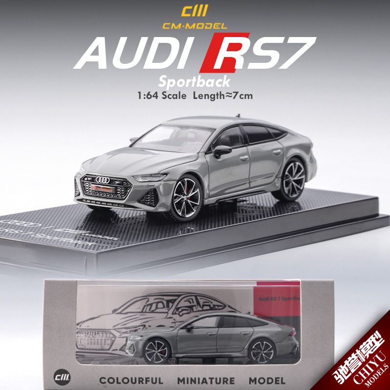 CM 1: 64 Audi RS7 ABT เหมาะกับของขวัญ ของเล่นสะสม สําหรับเด็กผู้ชาย โมเดลรถยนต์ ขนาด | Shopee ...
