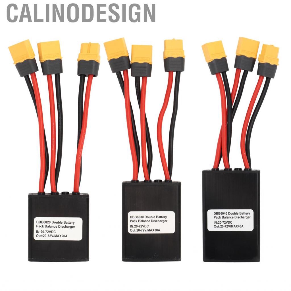 Calinodesign Double Discharge Converter Dual Parallel Module Adapter ...