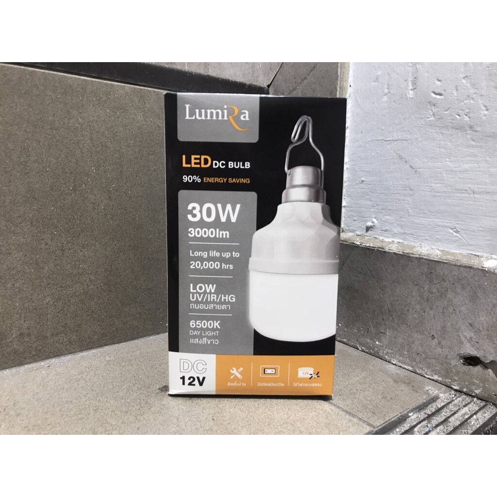 LUMIRA หลอดไฟ ลูมิร่า LED แสงสีขาว 30 วัตต์ มีสวิตซ์ DC หลอดไฟสายปากคีบ ...
