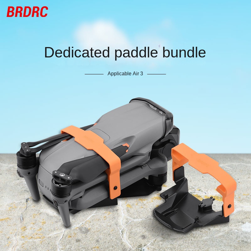 Brdrc ฐานเก็บใบพัด สําหรับ DJI Air 3 Air 3 | Shopee Thailand