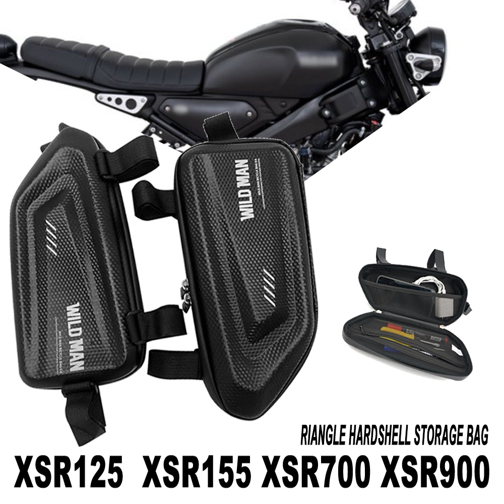 สําหรับ XSR900 XSR700 XSR155 XSR125 XSR 700 900 155 125 รถจักรยานยนต์ดัดแปลงด้านข้างกระเป๋ากัน ...
