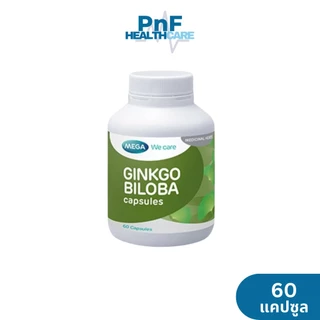 สั่งซื้อ Mega We Care Ginkgo Biloba Extract ในราคาสุดคุ้ม | Shopee Thailand
