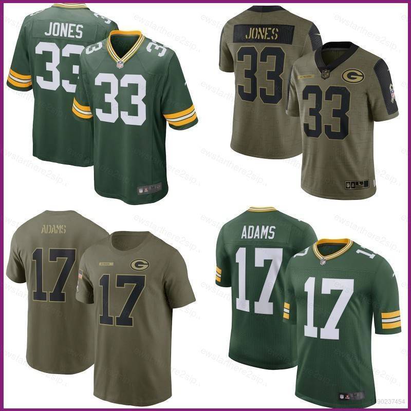 เสื้อกีฬาแขนสั้น ลายทีมชาติฟุตบอล NP2 Green Bay Packers NFL No.33 Jones ...